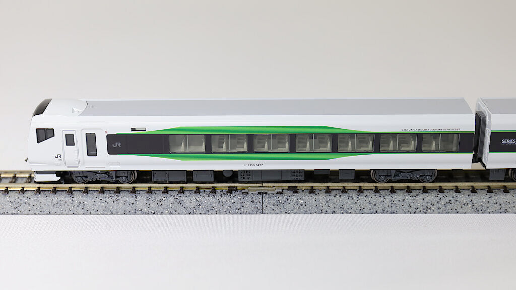 KATO [10-1883] E257系5000番台 9両セット (Nゲージ 動力車あり) – 天賞堂オンラインストア